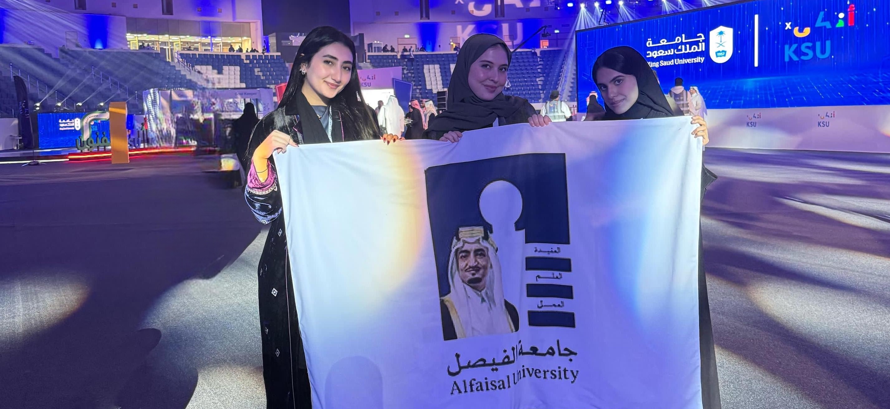 RSL - Alfaisal University (Saudi Arabia) | Imagine Cup
