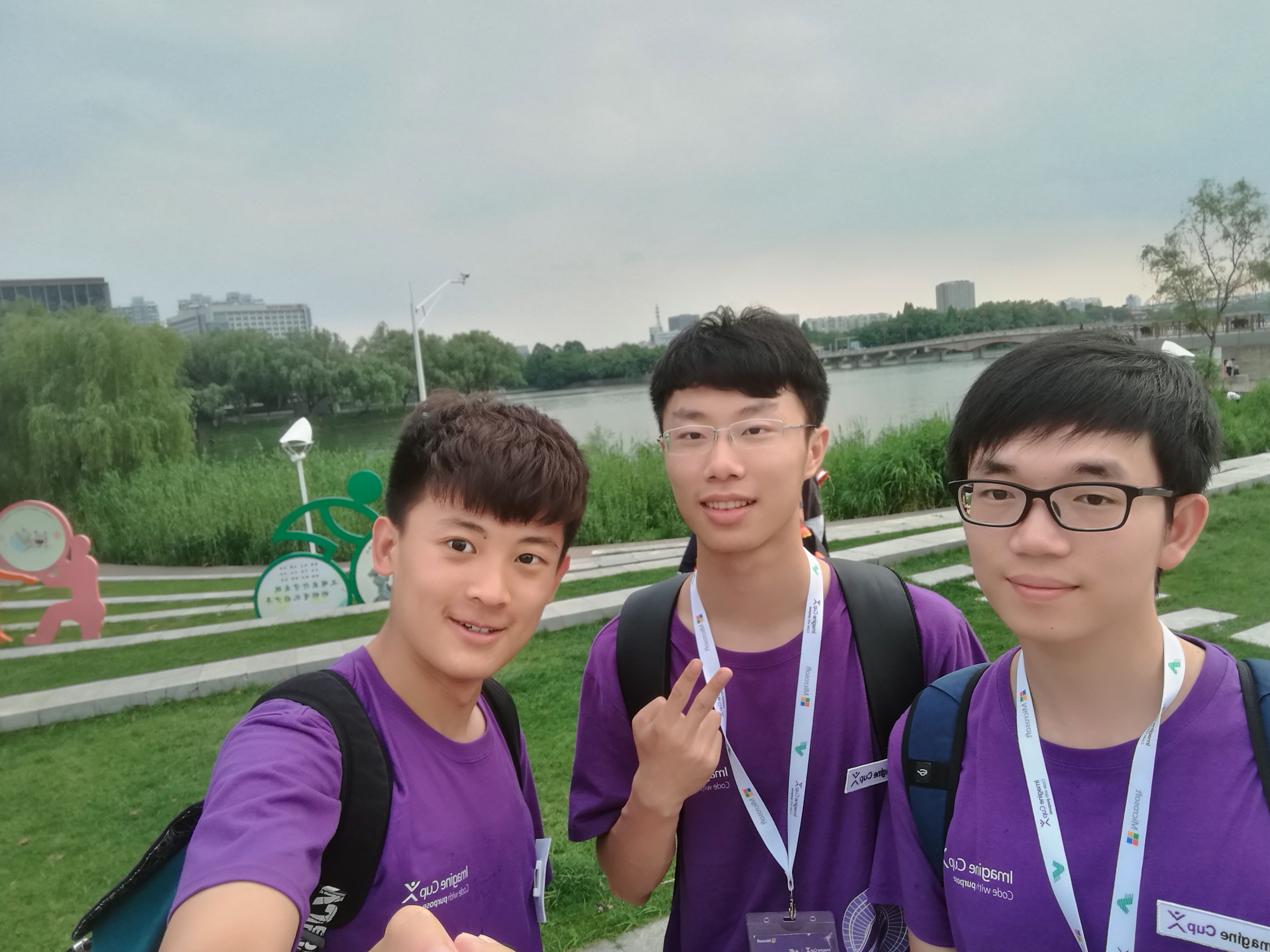 ShowNM - Tsinghua University (China) | Imagine Cup